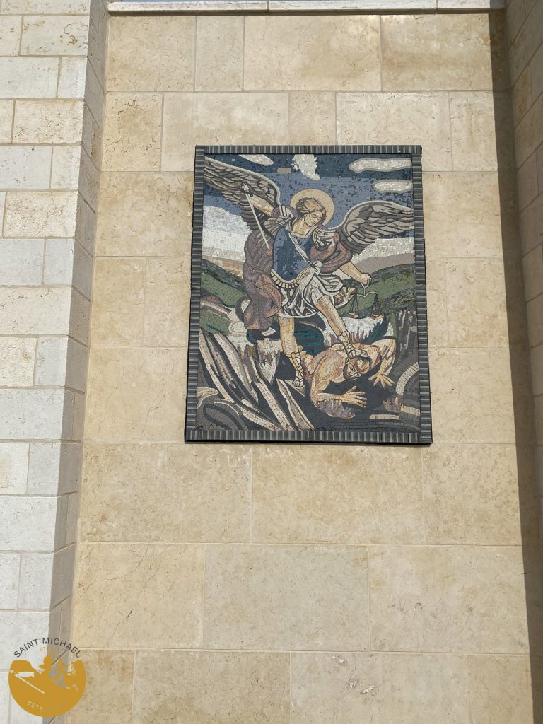 Gallery - Saint Michael